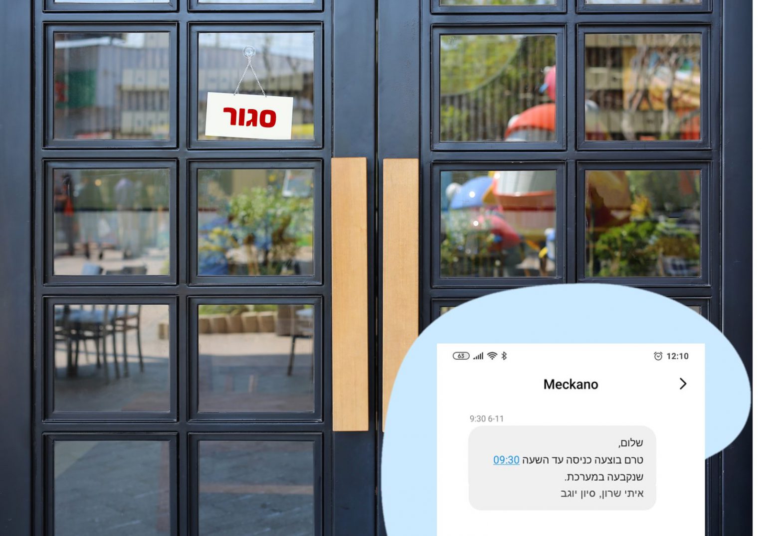 המלצות על Meckano - מידע וחוות דעת (2025) מהמומחים - EXPERT