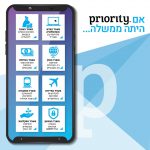 המלצות על Priority - מידע וחוות דעת (2023) מהמומחים - EXPERT