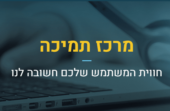 המלצות על Bgate - מידע וחוות דעת (2025) מהמומחים - EXPERT